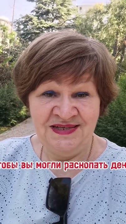 Деньги доходы Youtube