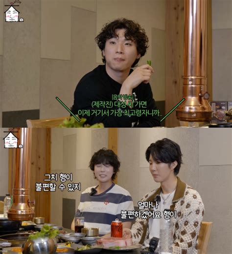 빅뱅 대성 Yg·kbs 불화설 입 열었다 출연 거부 선택과 집중한 것 집대성 Oh쎈 포인트 Osen