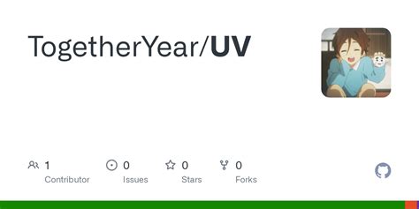 GitHub TogetherYear UV