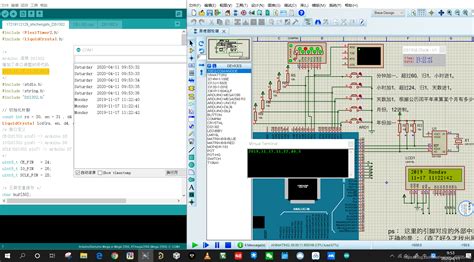 arduino mega2560 ds1302 实时时钟（protues 程序）使用教程 可用串口、按键修改 串口和1602显示
