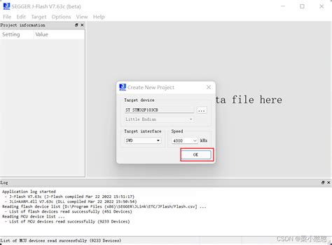 Jlink下载hex、bin文件jlink下载bin文件 Csdn博客