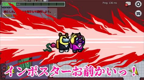 【ツイステ】リリアちゃんの楽しい宇宙人狼！【偽実況】 ニコニコ動画