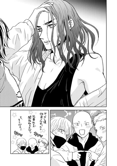 22」417の漫画