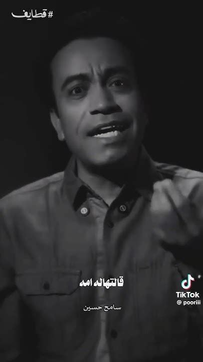 توماس اديسون Youtube