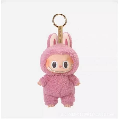 Figura Coleccionable Popmart Labubu Heartbeat Lychee Strawberry De