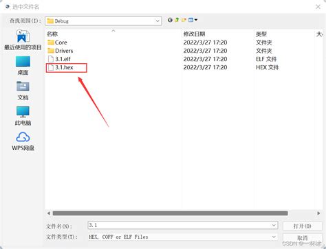 Stm32—led单灯闪烁之软件延时stm32cube Ide 1121怎么设置一个灯亮1秒灭一秒一个灯亮05秒灭05秒 Csdn博客