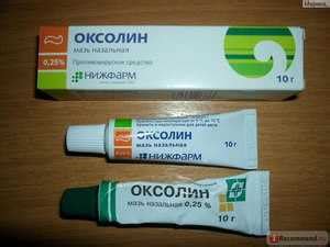 Противовирусные мази для детей – особенности выбора и инструкция по ...
