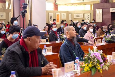 厦门市石室禅院慈善会2021年会员代表大会召开凤凰网视频凤凰网
