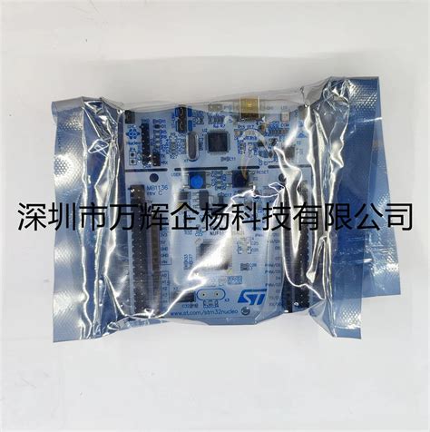 Spot Nucleo F103rb Tương Thích Với Arduino Và Có Thể Xuất Hóa đơn Stm32f103rb St Gốc 🆘 Kho Hàng