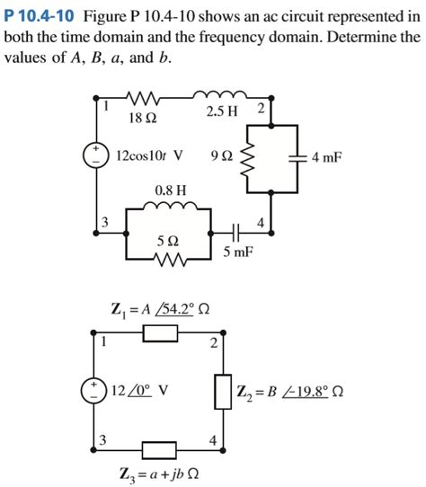 Solved P Figure P Shows An Ac Circuit Chegg