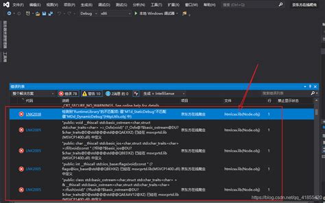 c html解析库htmlcxx常见使用报错解决方法 hestyle的博客 csdn博客