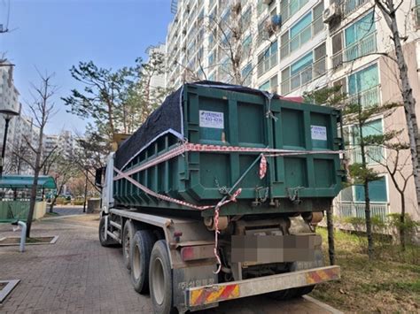 안양폐기물처리 수도권 어디든지 찾아갑니다 문의만 주세요 네이버 블로그