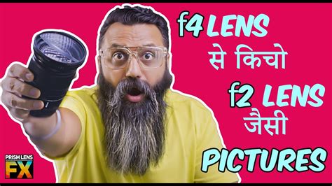 Prism Lens Split Diopter Fx Filter Give Any F4 Lens F2 Lens Look Youtube