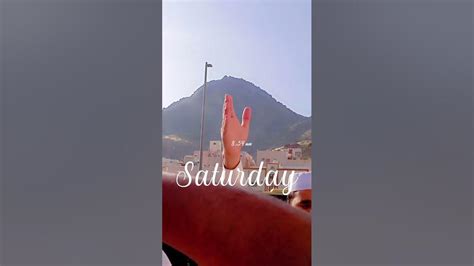 Jabl E Saour Youtube