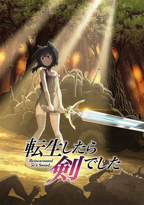 Tensei Shitara Ken Deshita Anime Terá 12 Episódios Animenew