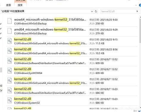windows下无npcap驱动导致golang获取网卡失败问题 使用goby时没有npcap csdn博客