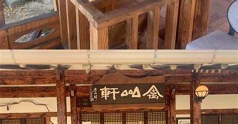 마운틴무브 제작 中드라마 두 남자 전북 순창 올로케 확정