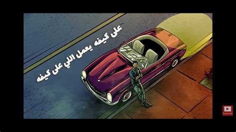 اغنيهلا ملامه حماقي 2021 Youtube