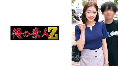 Oreco High Quality Jav