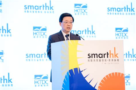 「推動高質量發展‧香港論壇」在廣州成功舉辦 吸引約2000人參與 香港貿發局新聞中心