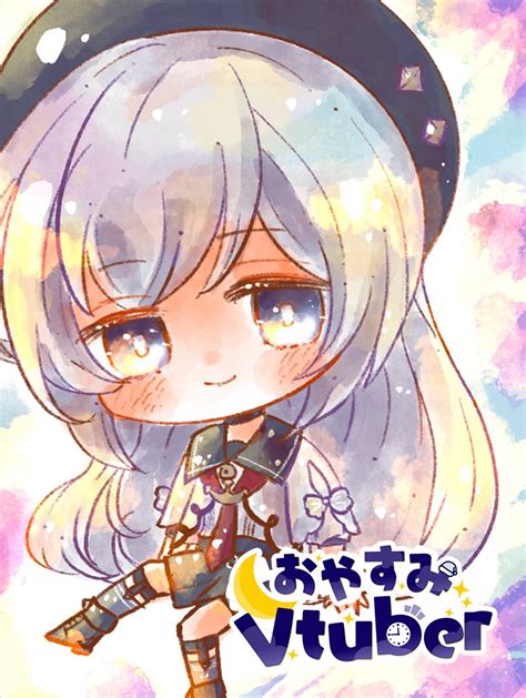 五十海 夕鶴⚓️🌟💎バーチャルショタvtuber On Twitter 明日朝早すぎるからねるぞ〜！！！ おやすみなさい！ 久しぶりの