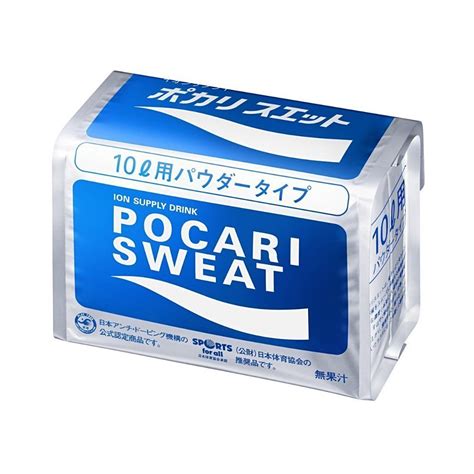 OTSUKA Pocari Sweat Ion Supply Sports Drink Mix 10 Litres Made In