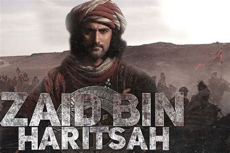 Zaid Bin Haritsah Sahabat Dari Kalangan Budak Yang Menjadi Panglima