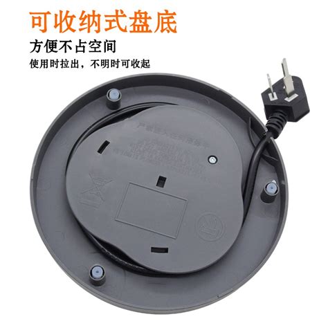 美的电热水壶底座拆解 美的电热水壶盖子拆解 伤感说说吧