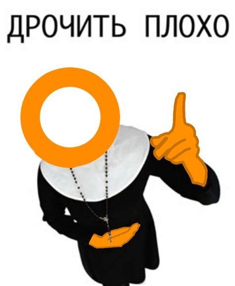 Пин от пользователя акейн кинголюбовна на доске Быстрое сохранение в