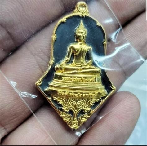 เหรียญหลวงพ่อปลดหนี้ พระธาตุวาโย รายการลุ้นเนื้อ เนกิมะ Thaipick