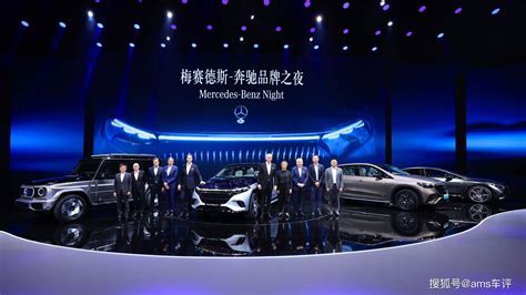 全面电动开启崭新篇章，梅赛德斯 奔驰携全品牌豪华电动阵容亮相品牌之夜搜狐汽车搜狐网
