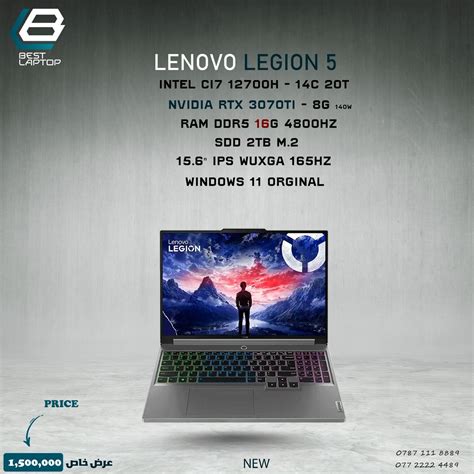 Best Laptop Best Laptop Added A New Photo