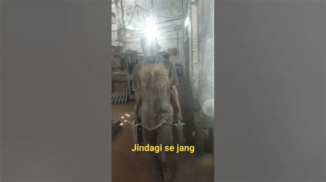 Jindagi Se Jang Jit Lege Hamviral Youtube