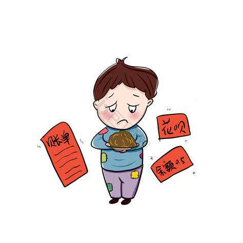 钻土图片 钻土素材下载第5页 包图网