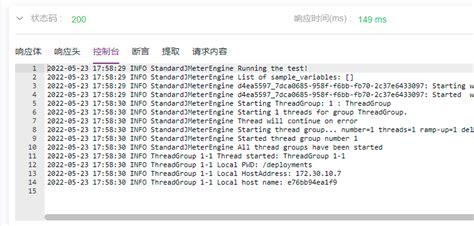 BUG 环境配置 全局前置和后置脚本未生效 Issue metersphere metersphere GitHub