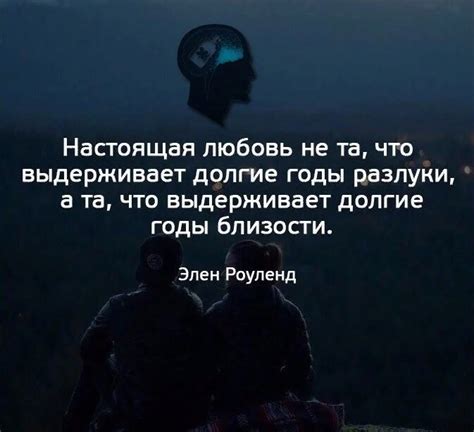Жизнь это любовь без правил без границ и без запретов Хочешь жить