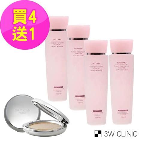 韓國3w Clinic 極緻透光嫩白保濕化妝水150mlx4入贈韓蝶戀炫光礦物蜜粉餅10g粉蕊10g3w Clinicetmall東森購物網