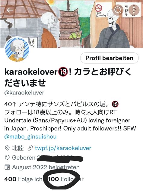 Karaokelover🔞 カラとお呼びくださいませ On Twitter なになに？何が起きてるの？ フォロワーさんが100人？ 何か