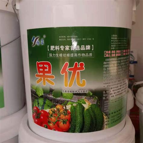 烟台佰盛生物大量元素水溶肥含腐植酸水溶肥 烟台佰盛生物科技有限公司