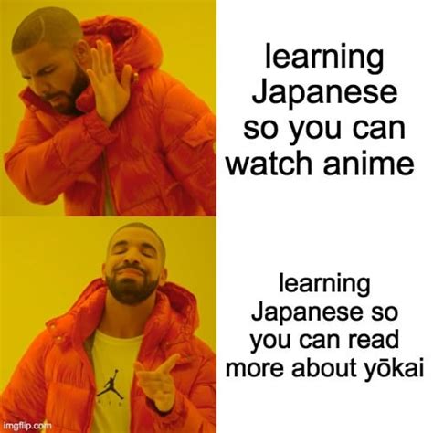 Yokai Anime R Yokai