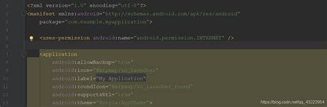 在android Studio中如何设置网络权限？android Studio如何给应用申请连网权限 Csdn博客