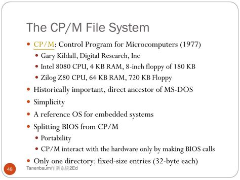 PPT 第六章 檔案系統 File Systems PowerPoint Presentation free download ID