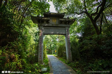 宜春禅都文化博览园摄影图 国内旅游 旅游摄影 摄影图库 昵图网