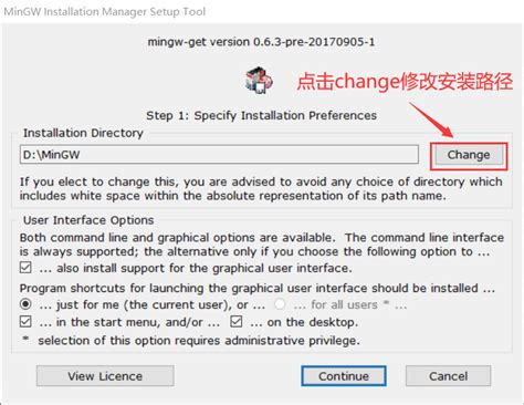 sublime text 3 配置c语言运行环境 在sublime text 运行c 文件 csdn博客