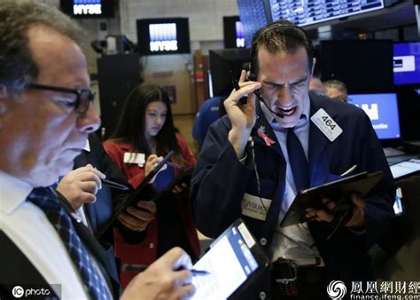 金融海啸巨浪来袭 实拍暴跌中的股市众生相凤凰网财经凤凰网