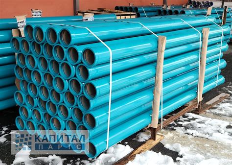Капитал Партс | Производство труб бетоновода