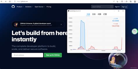 GitHub访问不了或者很慢的解决办法 腾讯云开发者社区 腾讯云