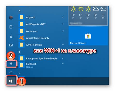 Как узнать, какая оперативка стоит на ноутбуке