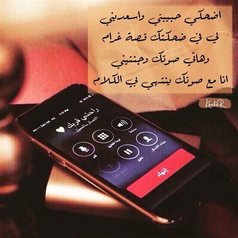 كلام لحبيبتي كلمات غراميه جميلة مكتوبه بالصور صباح الورد