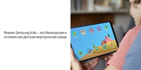 Планшет Samsung Galaxy Tab A7 Lite 8,7", 4 ГБ | 64 ГБ, Wi-Fi (Тёмно ...